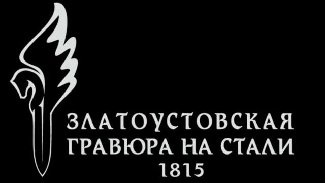 Уральский Добровольческий Танковый Корпус 70 лет