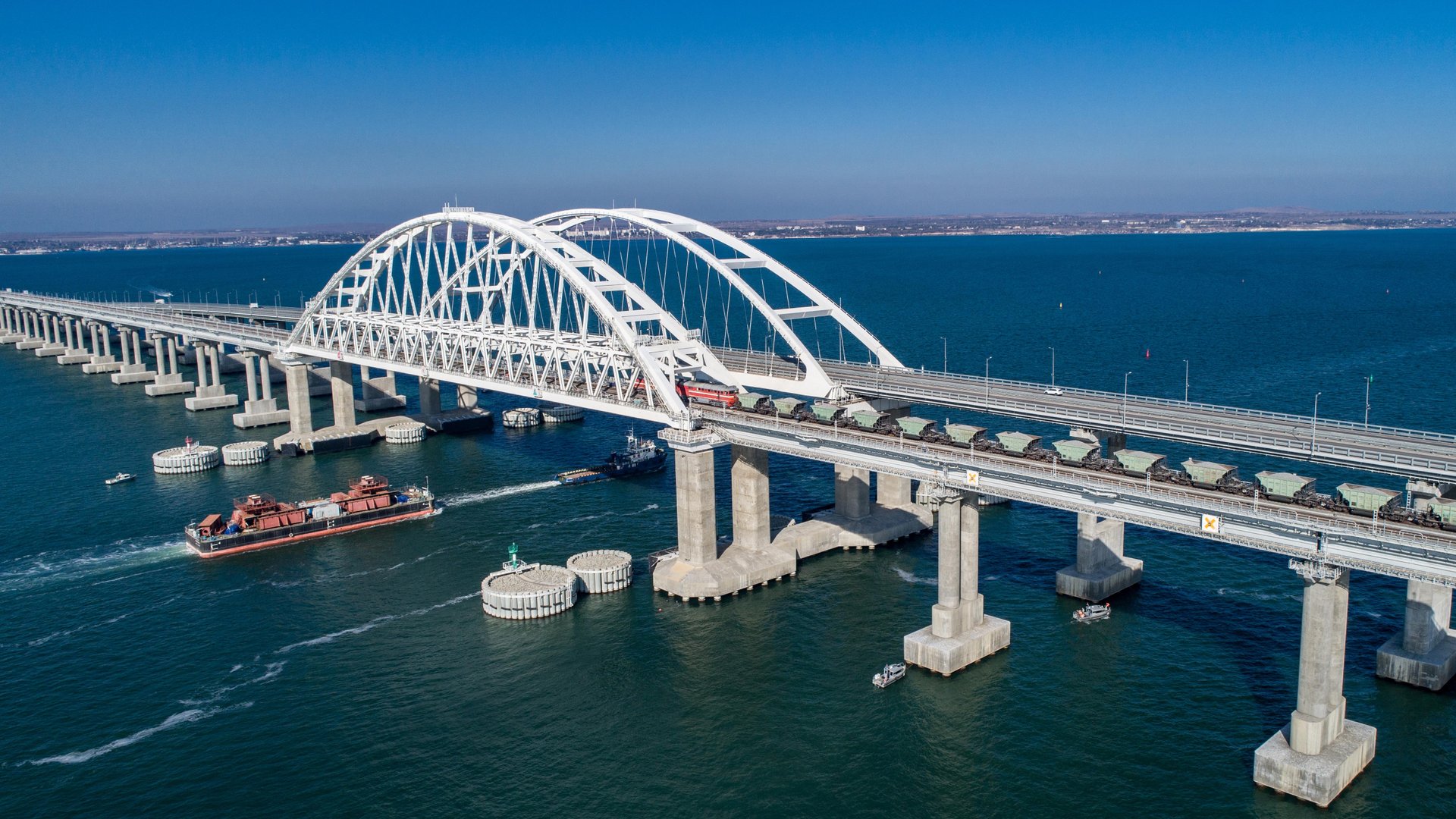 Мост - песня про Крым и Россию