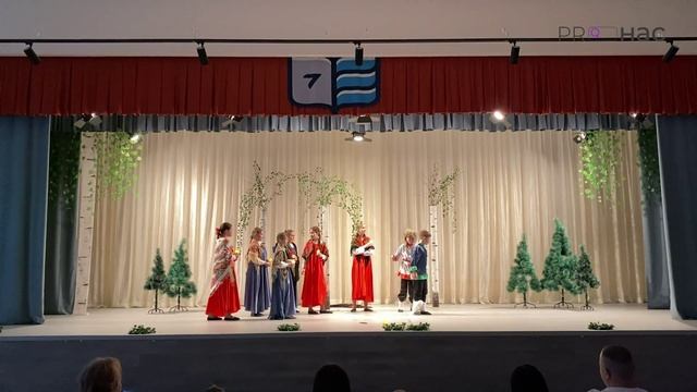 «Сказ о голубой змейке». Театральное объединение «Семья»