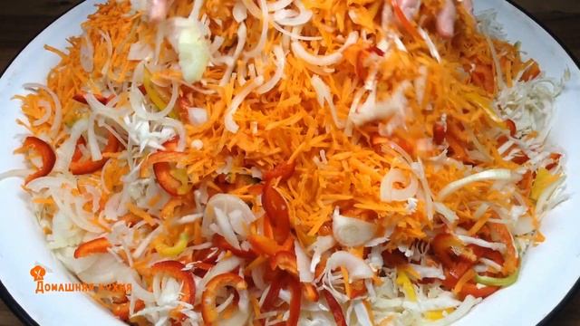 САЛАТ ИЗ КАПУСТЫ НА ЗИМУ. ПРОВЕРЕННЫЙ ГОДАМИ РЕЦЕПТ!