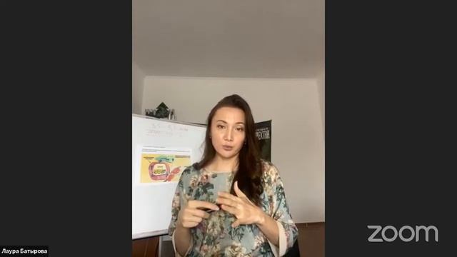 "Диабет и продукты Тайга8"