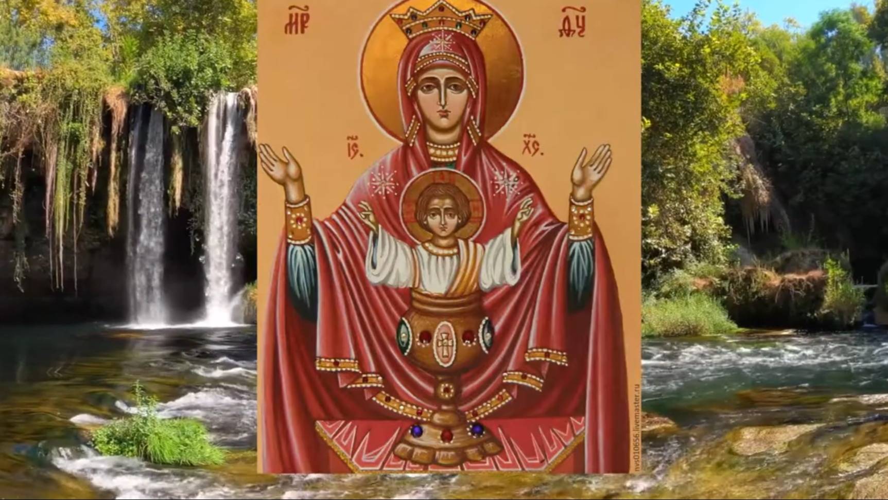 Молитва от пьянства.Молитва против алкогольной зависимости. Неупиваемая чаша.