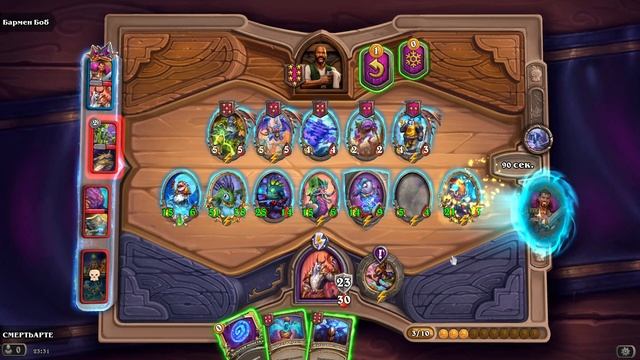 #Hearthstone Hearthstone 2025 , поля сражений , дуо режим 92 запредельные статы