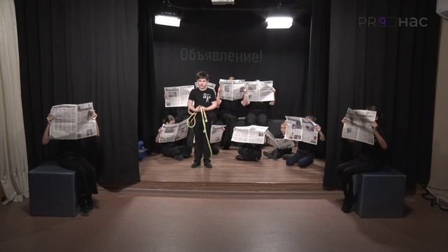 Спектакль «Выворот на шиворот или как ветер стихи написал» Гриченко Станислав,