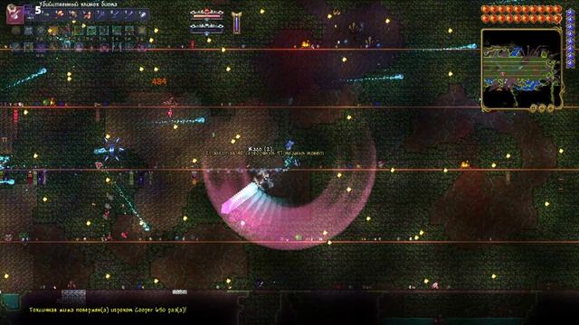 Пост-плантера, а вот и мы | Terraria: Calamity Mod | Стрим №8