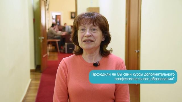 Татьяна Баскина на Совете по профессиональным квалификациям в области управления персоналом