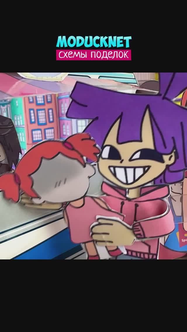 Гэнгл и Джекс из УЦЦ в реальной жизни 🎭🐰#moducknet #модакнет