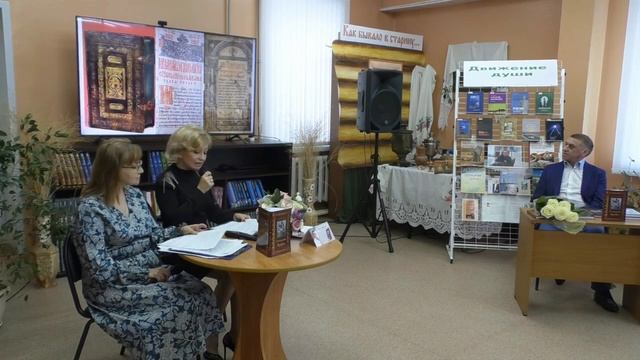 Мы в новостях (Сотворение Азбуки 27.02.2025)