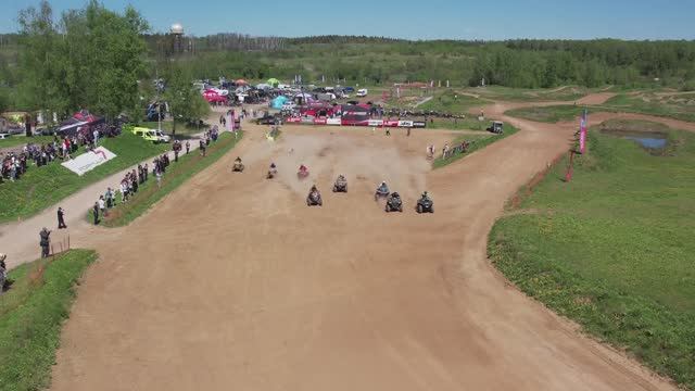 CrossCountry на квадроциклах