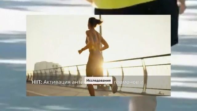 Упражнения для борьбы с стареним