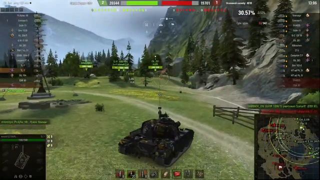 Прямая трансляция пользователя Жизнь в селе