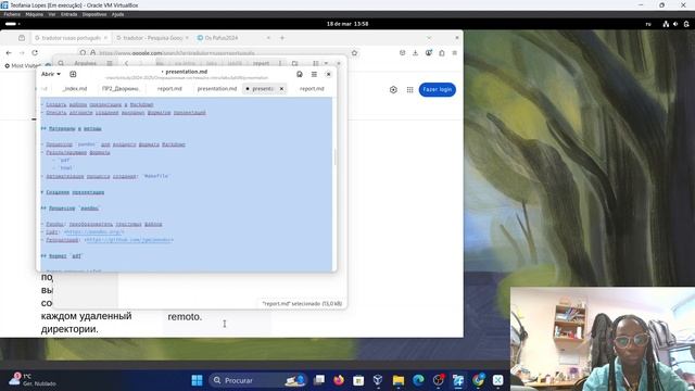 Презентация 6