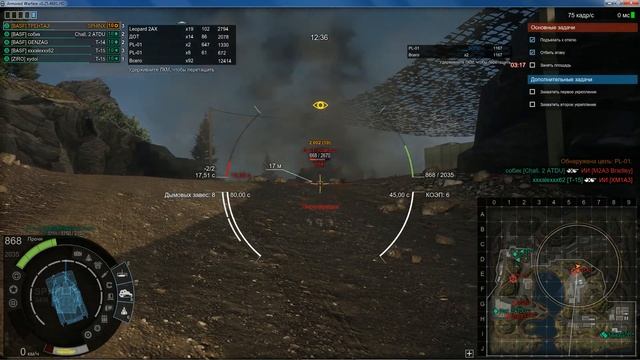 2018-06-09 Взятие достижения На время (отряд + сфинкс)