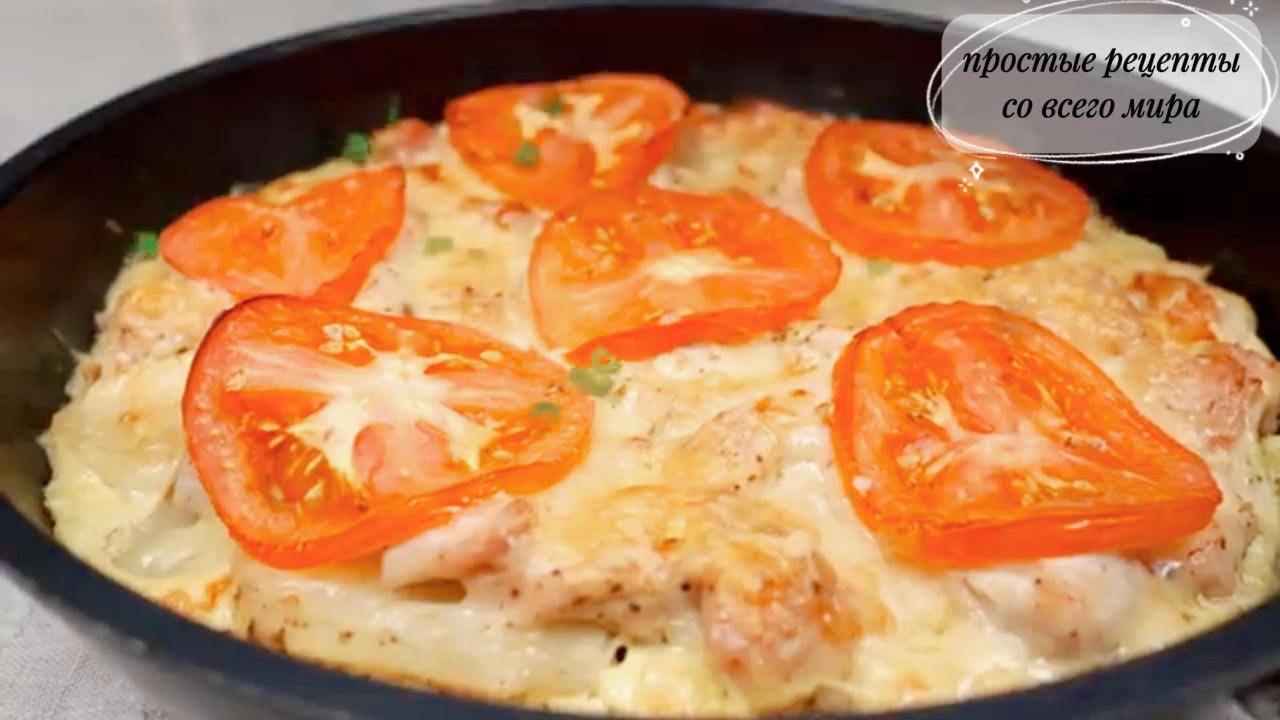 ❗ Невероятный рецепт курицы с картофелем! Это так вкусно, что я готовлю его почти каждый день