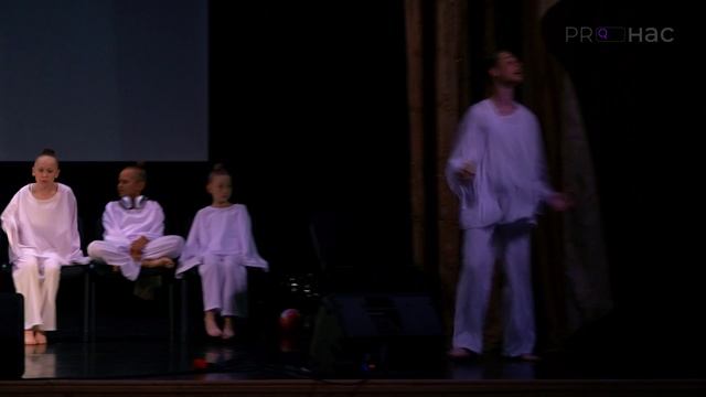 Спектакль «День рождения» А. Котляр, Театральный коллектив «Многоточие»