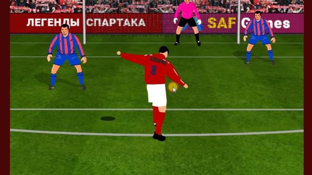 Игра - Легенды Спартака. Против ЦСКА