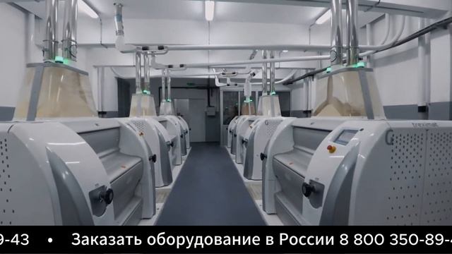 Gence Degirmen - производитель мельничного оборудования для производства муки и манной крупы