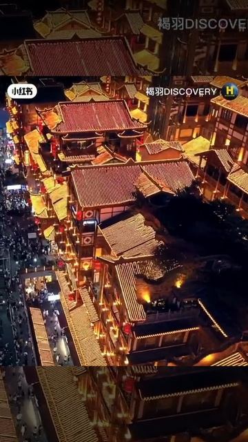 Welcome to Chongqing Yuzhong, China