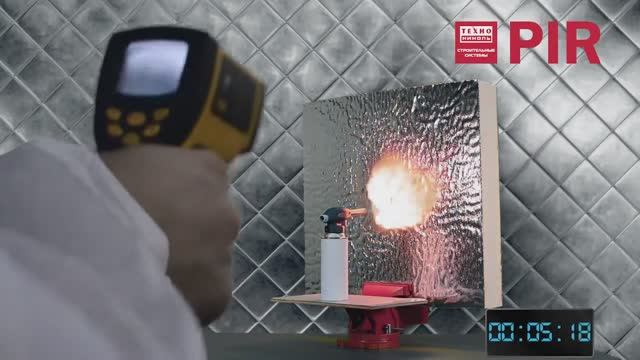 Утеплитель PIR ТехноНИКОЛЬ - испытание огнем