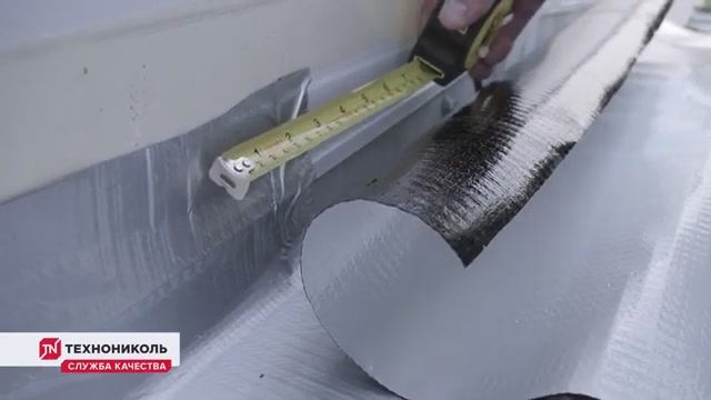 Монтаж пароизоляционной мембраны ПАРОБАРЬЕР С и полимерной пароизоляционной пленки