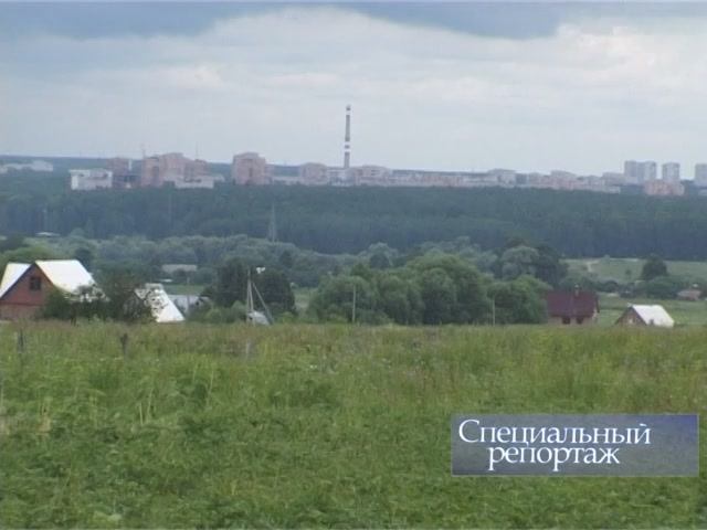 Специальный репортаж "Деревенские будни семьи Пакировых", 2006 г.