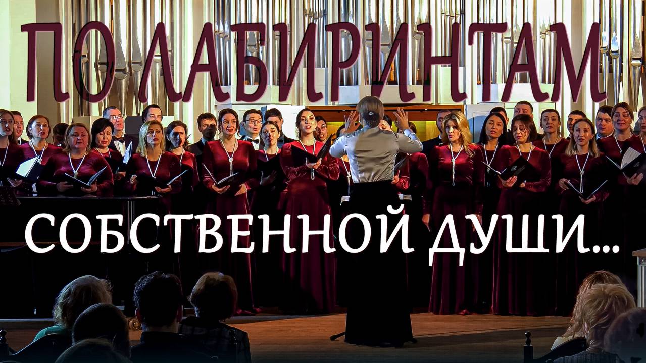 Вечер поэзии Зинфиры Абдульмановой