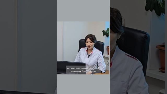 Профилактика стоматологических заболеваний у детей