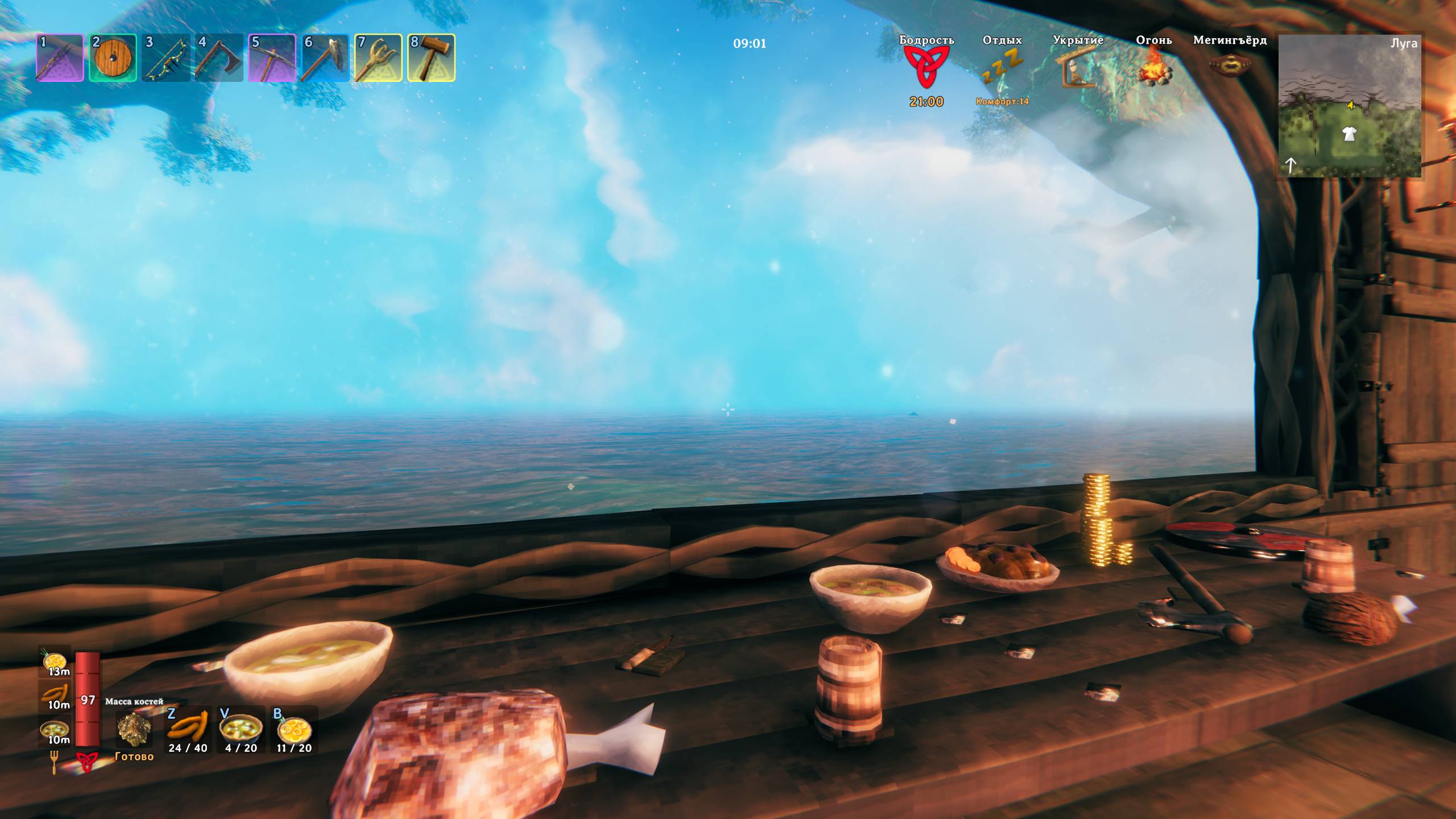 история одного викинга | Valheim