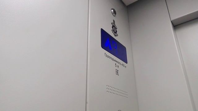 Лифт МогилёвЛифтМаш 2025 года (ул.Каховского дом 10) (г.Гусь-Хрустальный) 3-подъезд