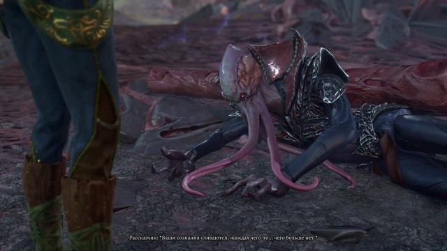 Балдурс гейт 3 (Baldur's gate 3) 2с