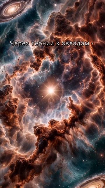 Яна Корнилова