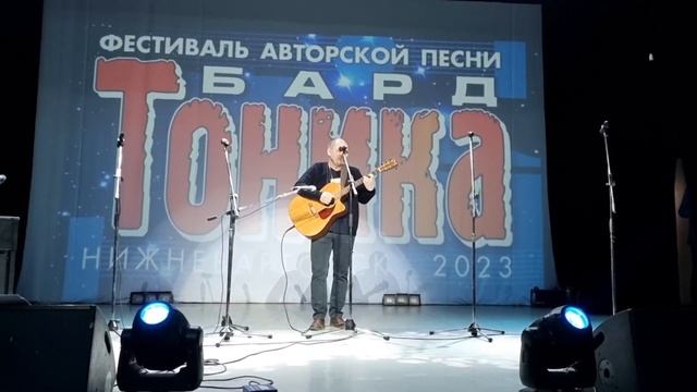 Барабанной дробью по стеклу