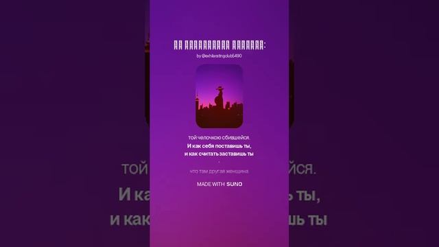 Евгений Евтушенко — Ты спрашивала шепотом