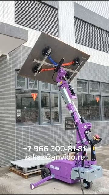 Стеклоробот для стекла 400 кг WSR400mini NEW Anvido