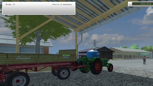 Farming Simulator 2013 карта Хагенштедт серия1
