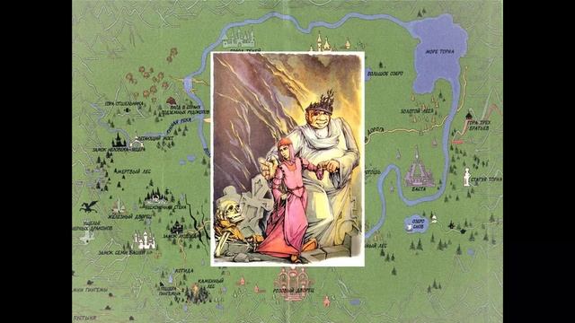 04. Король Людушка (Сергей Сухинов) Изумрудный город