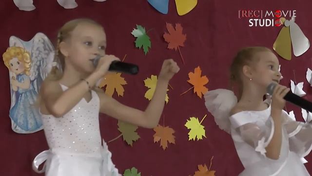 Воскресный колокольчик 18.11.2015г. 5 Лет