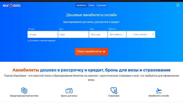 Как Сделать Китайскую Визу во Вьетнаме - Виза 2024