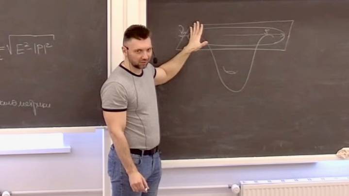 Геометрия общей теории относительности Лекция 9. Медведев В.О.