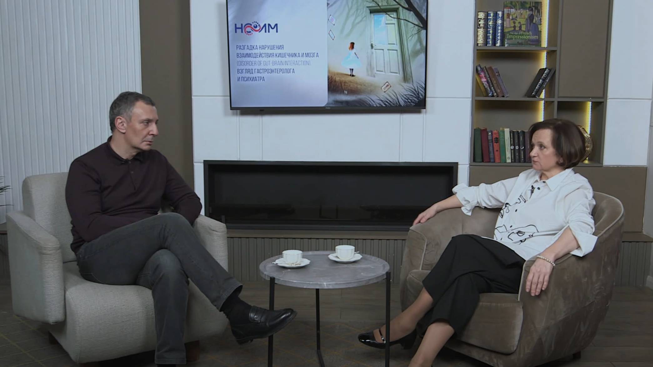 Почему мы реагируем на психоэмоциональный стресс по-разному?