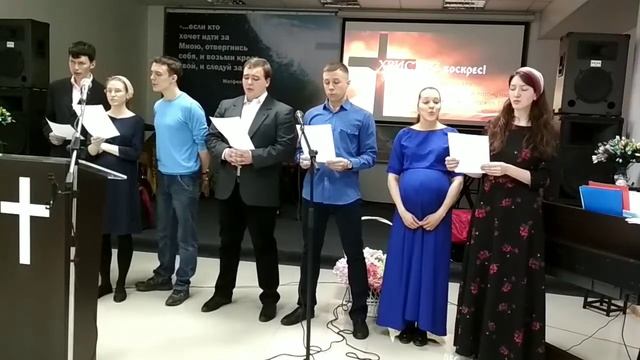 Я верую в распятого Спасителя Воскресшего г.Оренбург