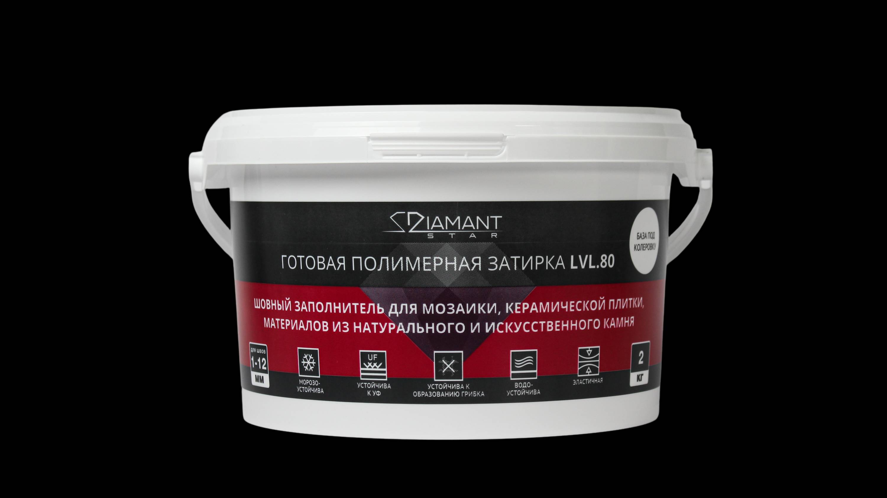«DIAMANT STAR LVL.80» Готовая полимерная затирка