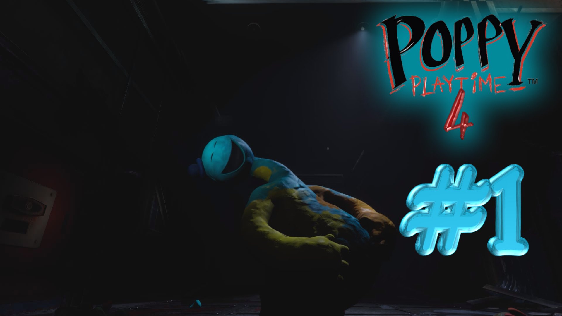 НОВЫЙ ЗЛОДЕЙ - Poppy Playtime 4 - ЧАСТЬ 1