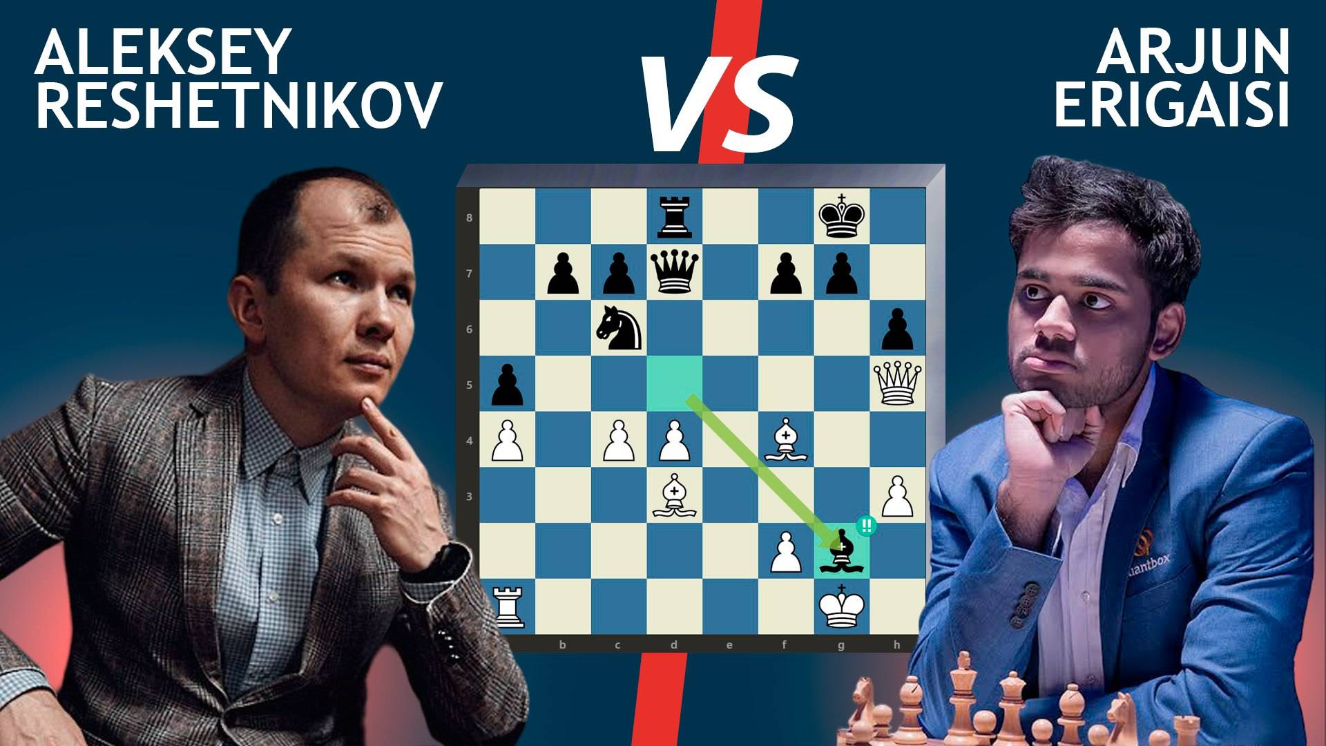 Победил СуперГросса Reshetnikov Aleksey - Arjun Erigaisi GM