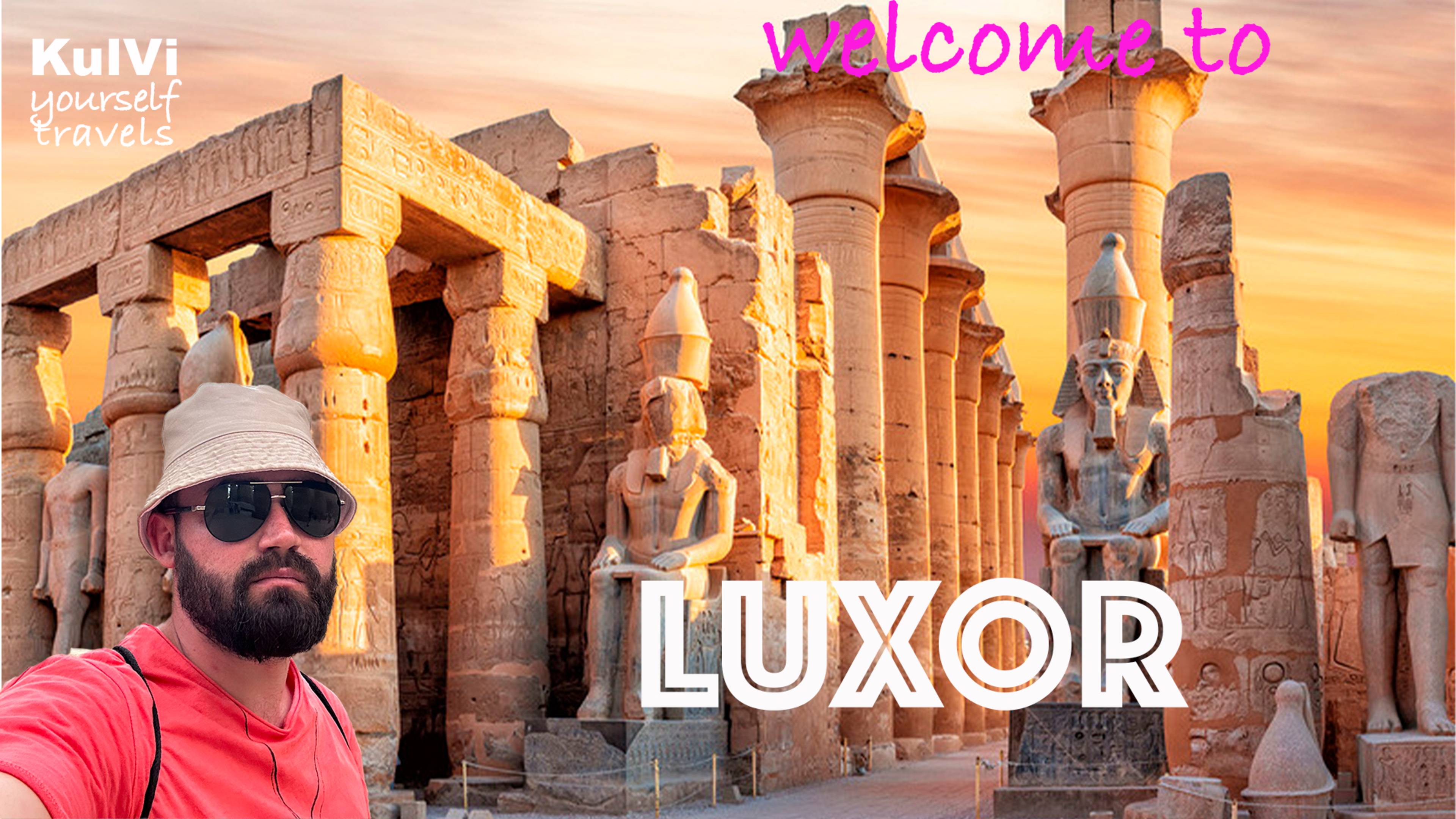 Египет. Луксор. Луксорский и Карнакский храмы. Самостоятельно ИНТЕРЕСНЕЕ!