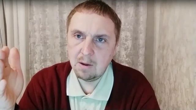 Дмитрий Москаленко «Понятие ноосферы. Земной и духовный план бытия»