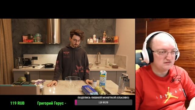 Реакция Пчелы на  TheBrianMaps Твой любимый блогер скажет всё, что ты захочешь.