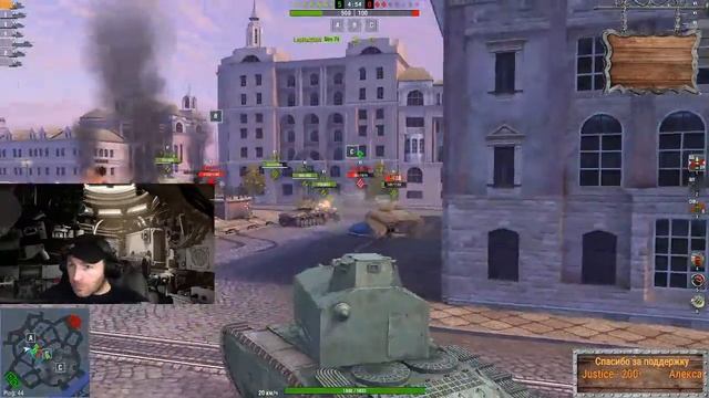 Продолжаем играть в World of Tanks Blitz.