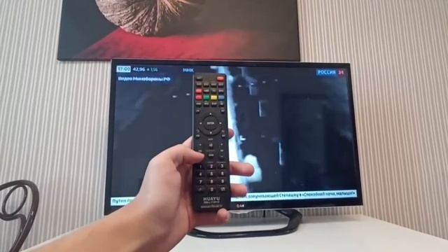 Телевизор спальня