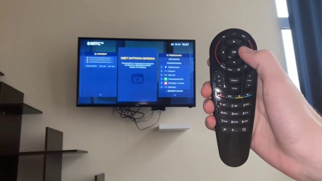 Телевизор гостиная